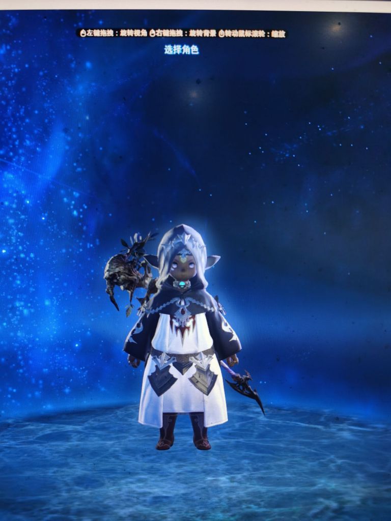 魔兽转战FF14 NGA玩家社区