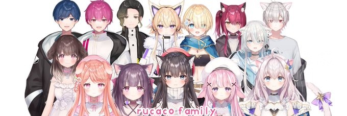 [专楼]兽耳loli画师系vtb rucaco - rucaco妈妈和るかこFamilies (恭喜rucaco妈妈vtb出道) NGA玩家社区