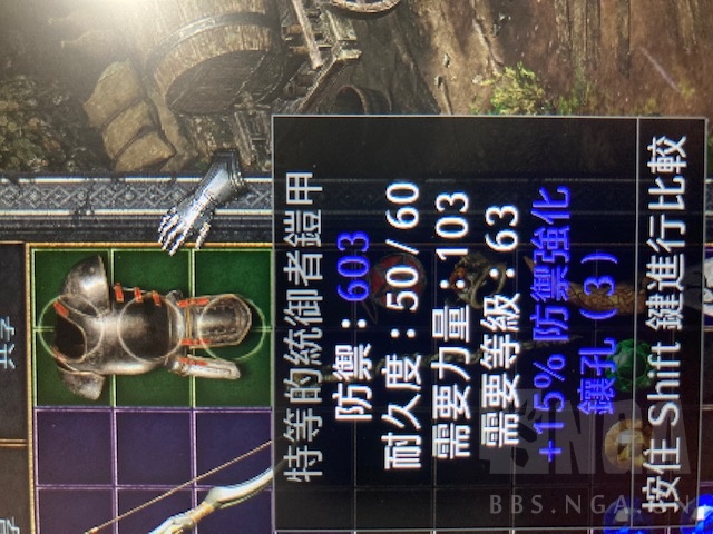 [新人求教] 15ed 3孔 执政官 能估个价吗 NGA玩家社区