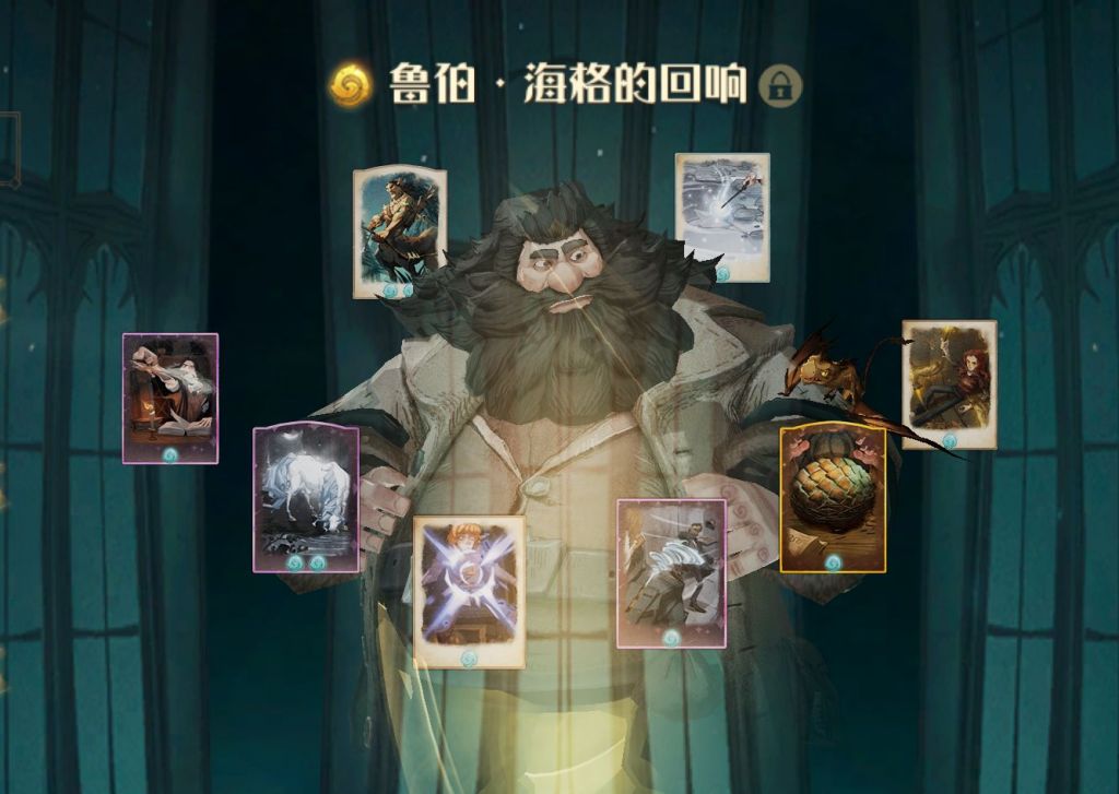 海格独角兽娱乐卡组3小时5600-6200 NGA玩家社区