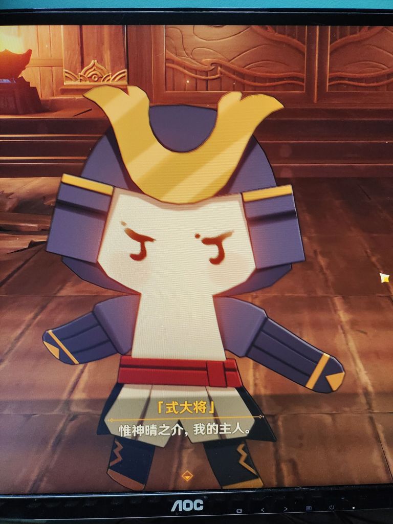 [闲聊杂谈]公子为什么知道晴之介姓惟神 NGA玩家社区