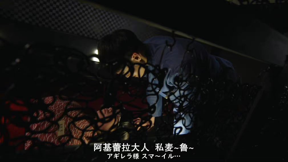 [特摄氵]当你在revice片场试图对浅仓唯"思迈路" NGA玩家社区