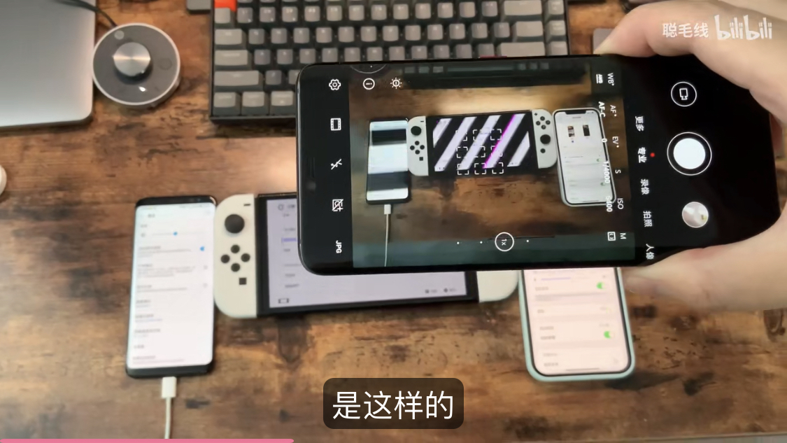 三星s8，ns oled和苹果12闪频对比 NGA玩家社区