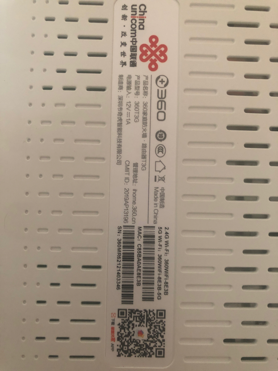 为什么前兆路由器下载速度只有10m啊 NGA玩家社区