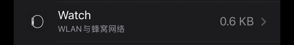 为啥13p配对不了watch NGA玩家社区