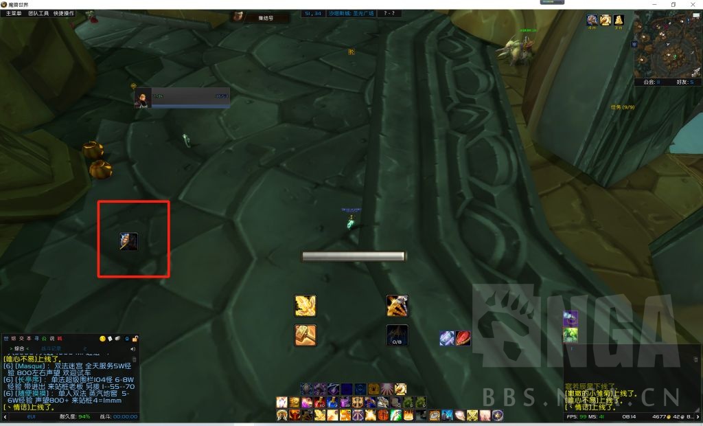 [不懂就问] 关于EUI插件左边多出的BUFF图标如何取消掉？ NGA玩家社区