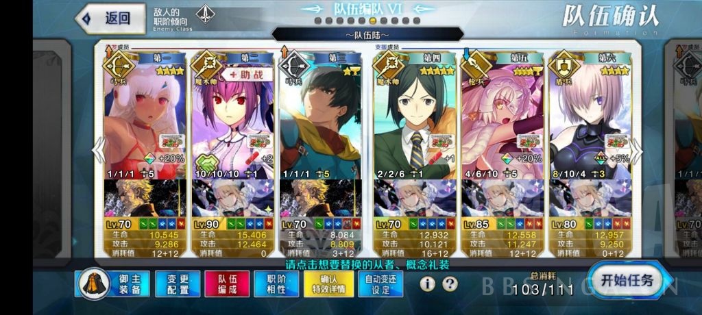 [超催眠氵]大英雄弓大王圣诞3t90+本 NGA玩家社区