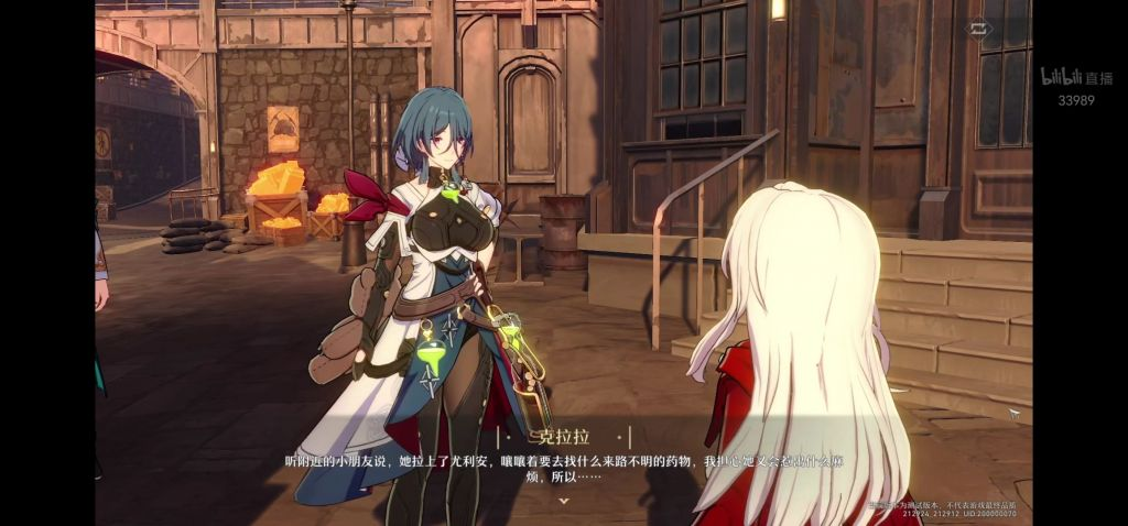 [闲聊杂谈] 我悟了，我的xp是mhy NGA玩家社区