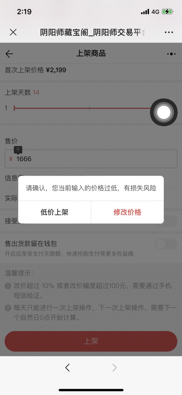 ios出号。 NGA玩家社区