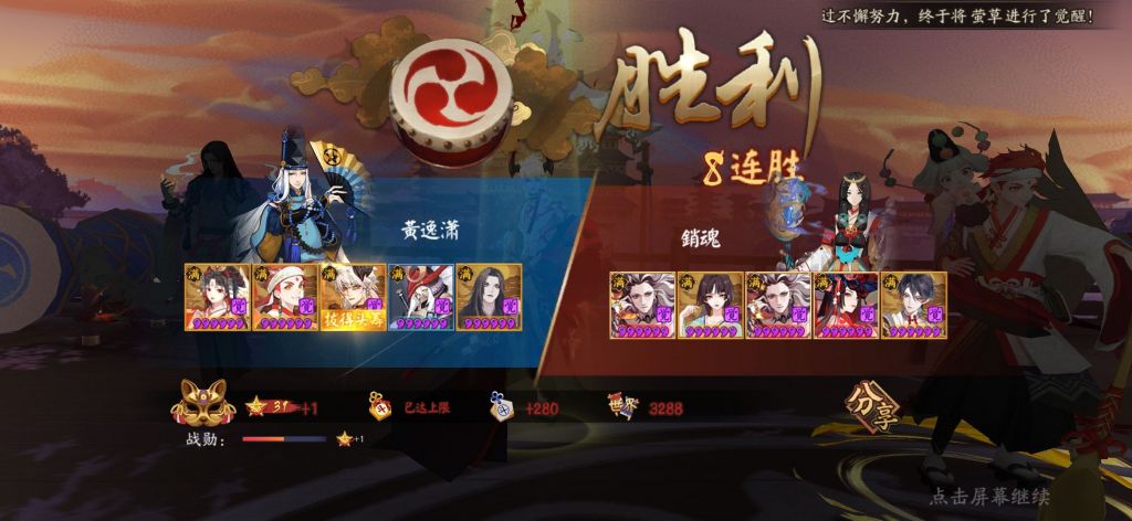 [遇事不决问dalao]散件158+招财154现在ban什么比较好 NGA玩家社区