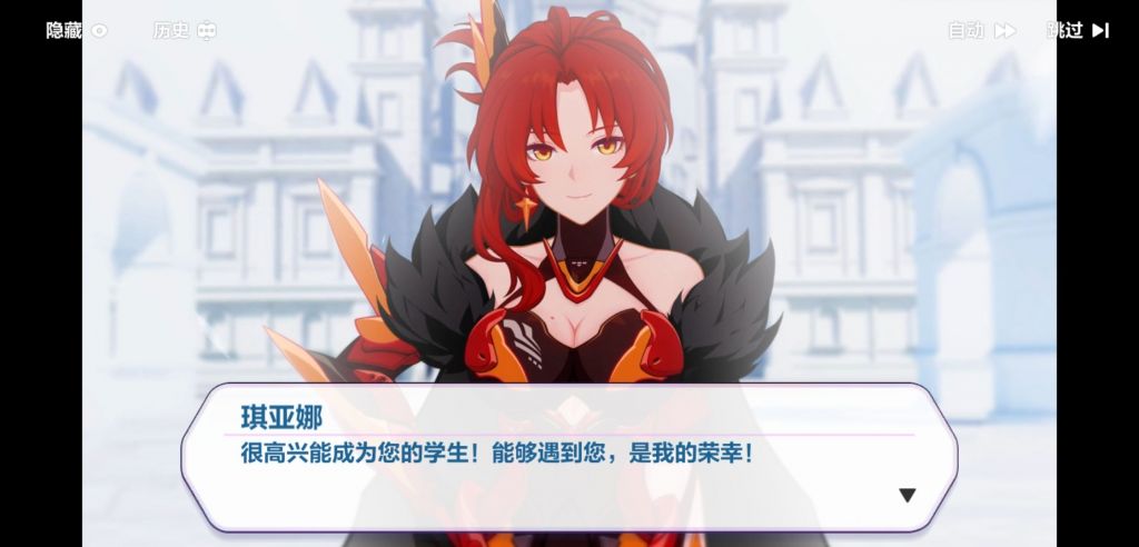 [剧情氵]rnm，mhy NGA玩家社区