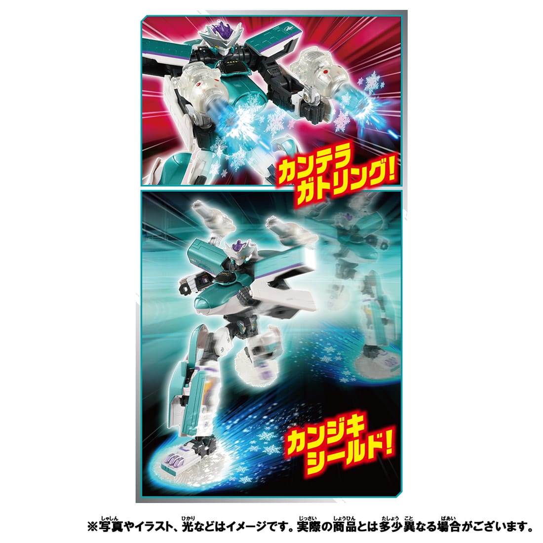 [新闻资讯] TakaraTomy H5北斗型态 NGA玩家社区