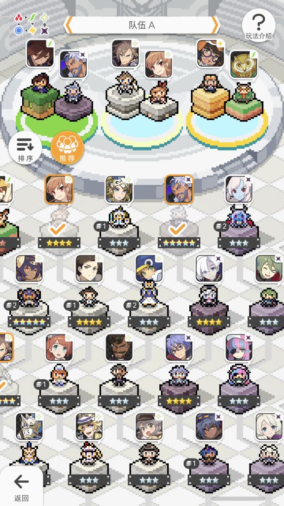 问问大佬们应该怎么组队？ NGA玩家社区