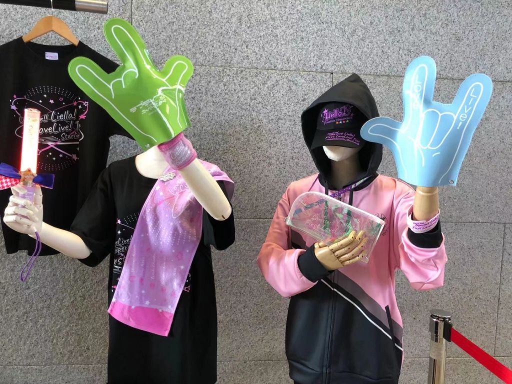 [LL氵](群马整理完毕)(东京小补充)记录一下第一次线下Live·星团Liella群马DAY1(多图)(我们有缘再会) NGA玩家社区