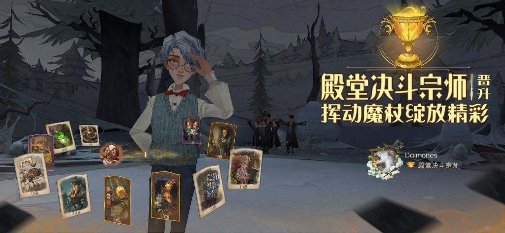 感谢nga 月末终于上了7500 NGA玩家社区