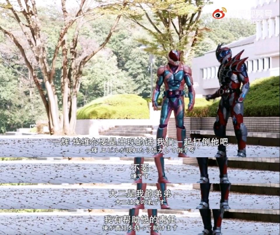 这集revice看下来，坂本文戏好稳啊 NGA玩家社区