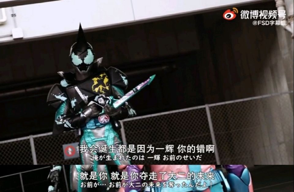 这集revice看下来，坂本文戏好稳啊 NGA玩家社区