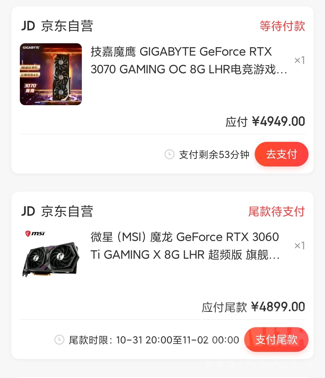 4299的60ti和4666的70哪个划算啊 NGA玩家社区