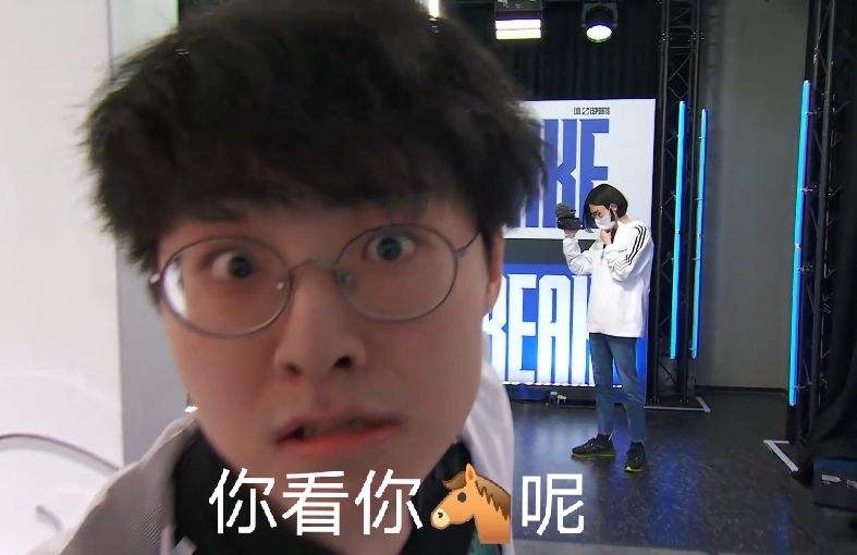 [赛后讨论]showmaker打完看镜头太搞了 NGA玩家社区