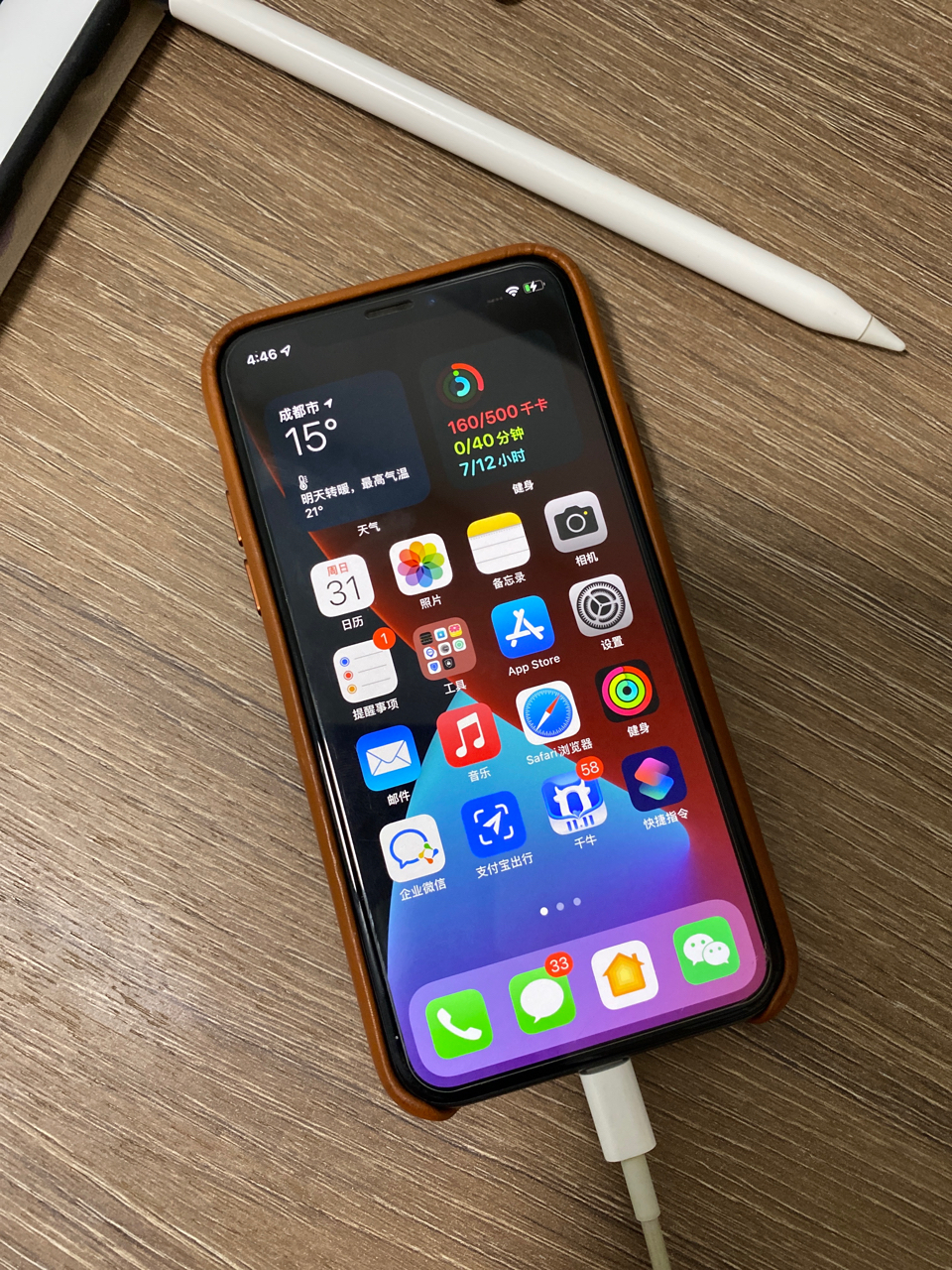 [手机]iPhone XS 256G 纯原美版无锁 2199出 NGA玩家社区