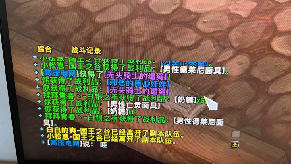 我的躯体健壮而纯洁。。嘿嘿，rnm NGA玩家社区