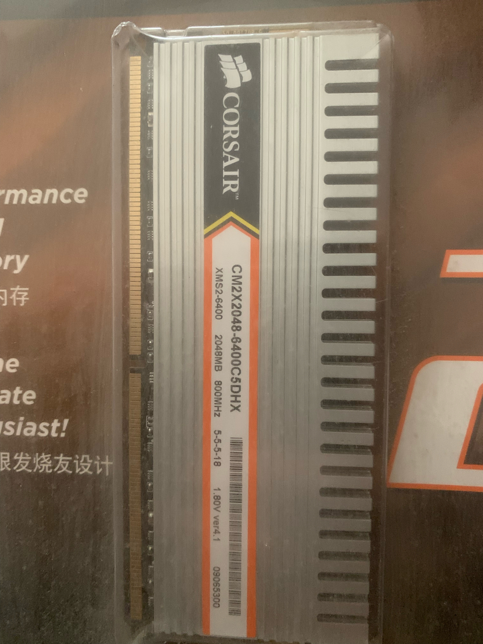 海盗船的内存咋保修？rma？ NGA玩家社区