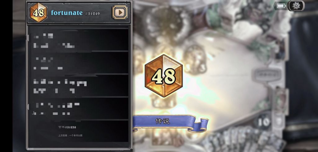 一日传说day1 NGA玩家社区