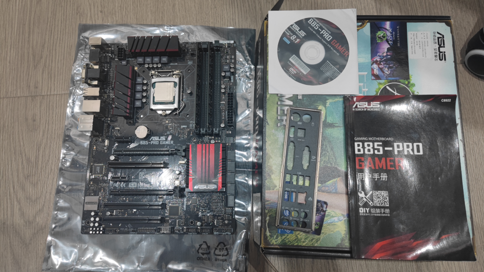 出e3 b85 ddr3 已出完 版主麻烦删帖 谢谢 NGA玩家社区