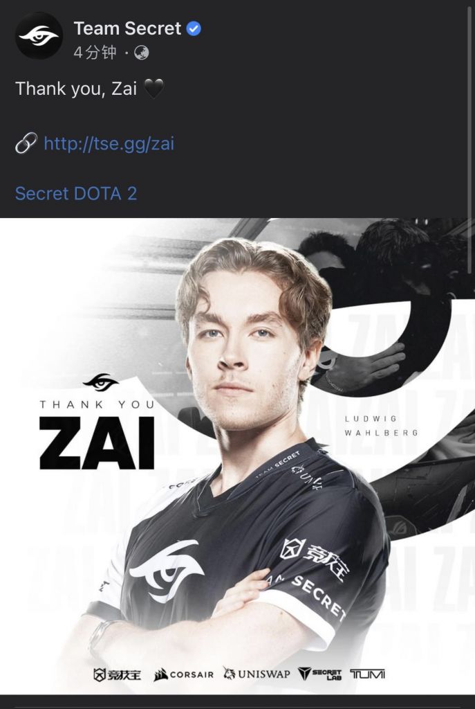 zai离开秘密了 178