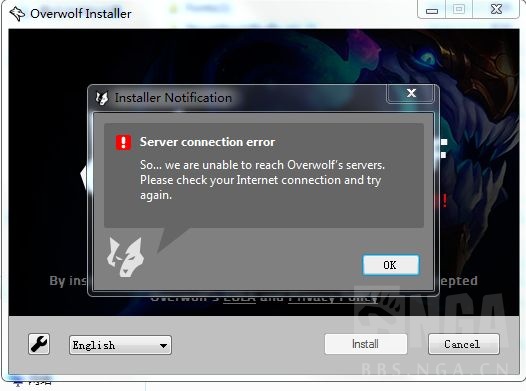 WCL客户端安装就报错，999999~~~ NGA玩家社区