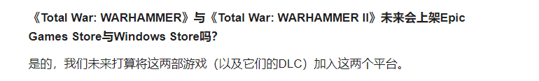 全战战锤3首日xgp？！ NGA玩家社区