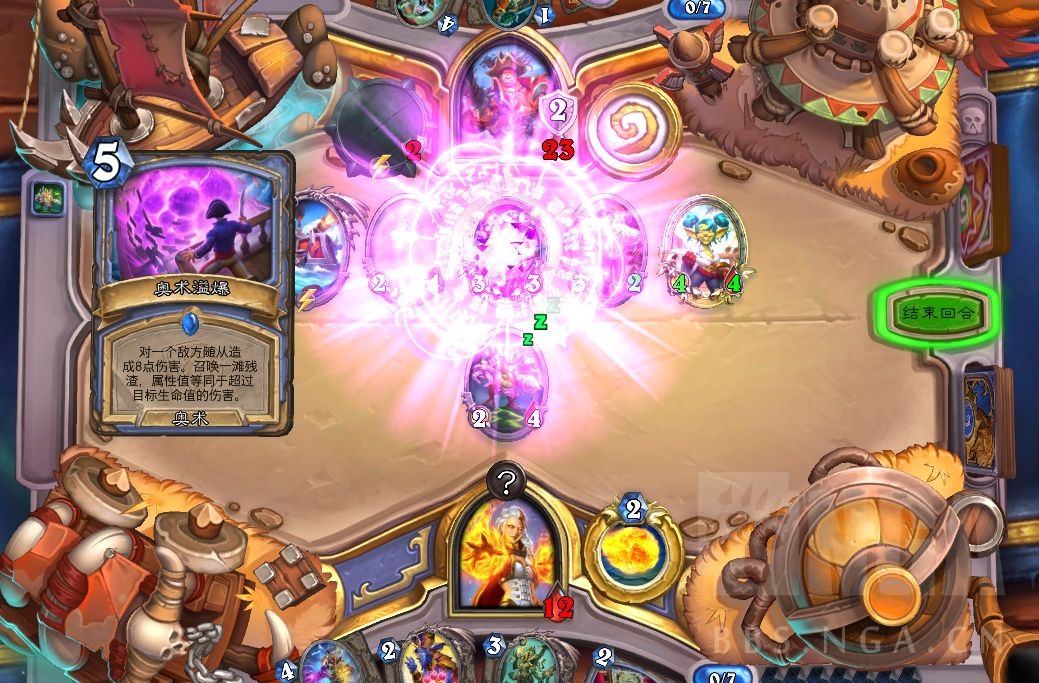 xdm,这个是不是BUG啊？ NGA玩家社区