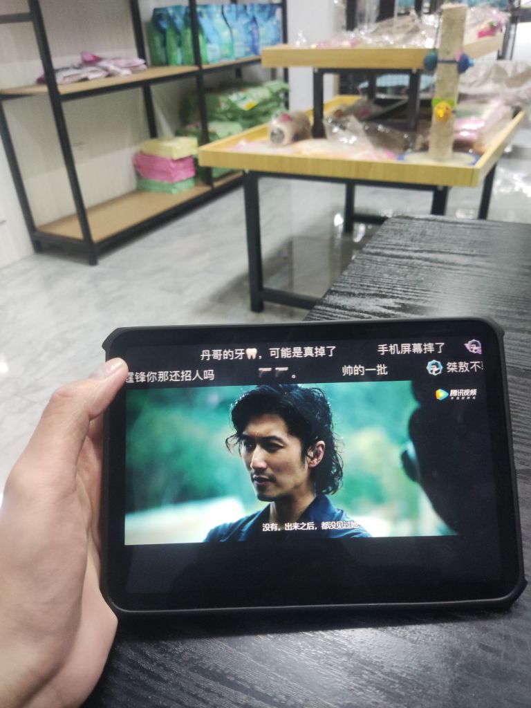 有没有买小米平板5Pro的 NGA玩家社区