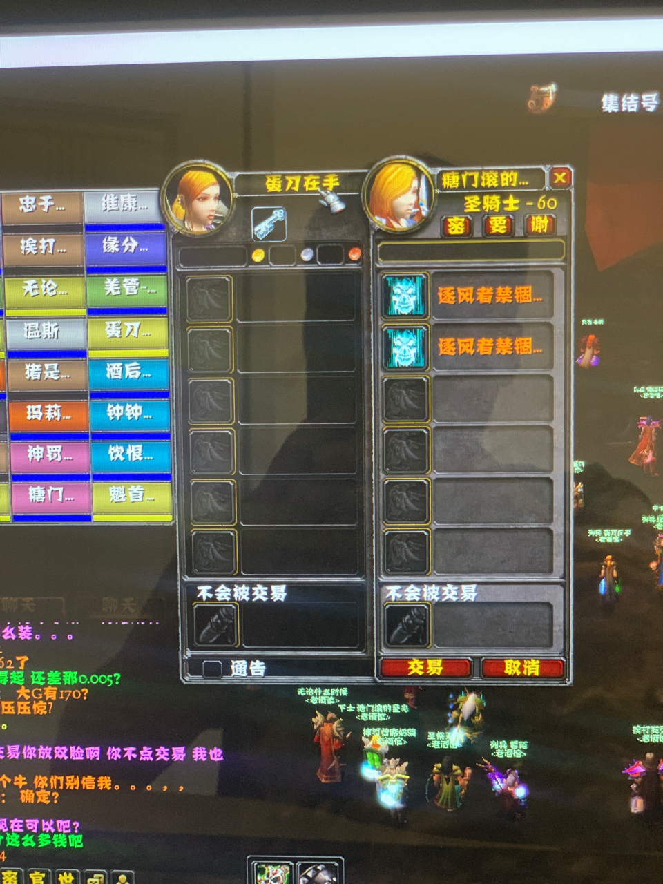 小白求问一下，当年推倒伊利丹有没有可能直接掉落完整的一对蛋刀？？ NGA玩家社区