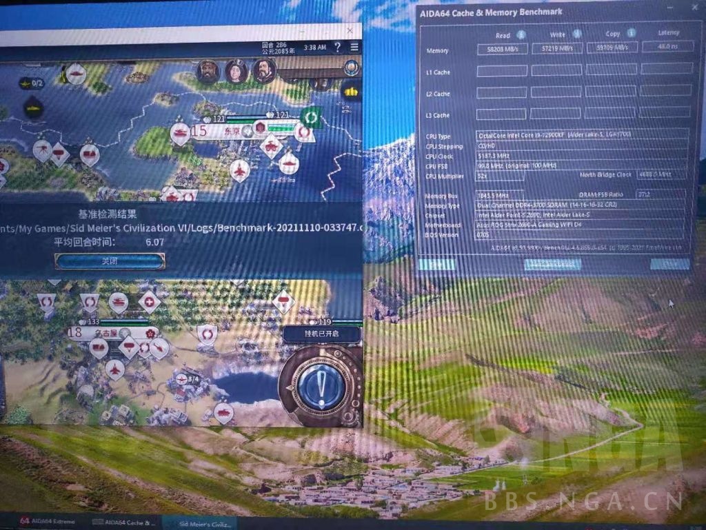 12900k搞完了，附个人小测试，内存频率功耗等。21日更新 NGA玩家社区