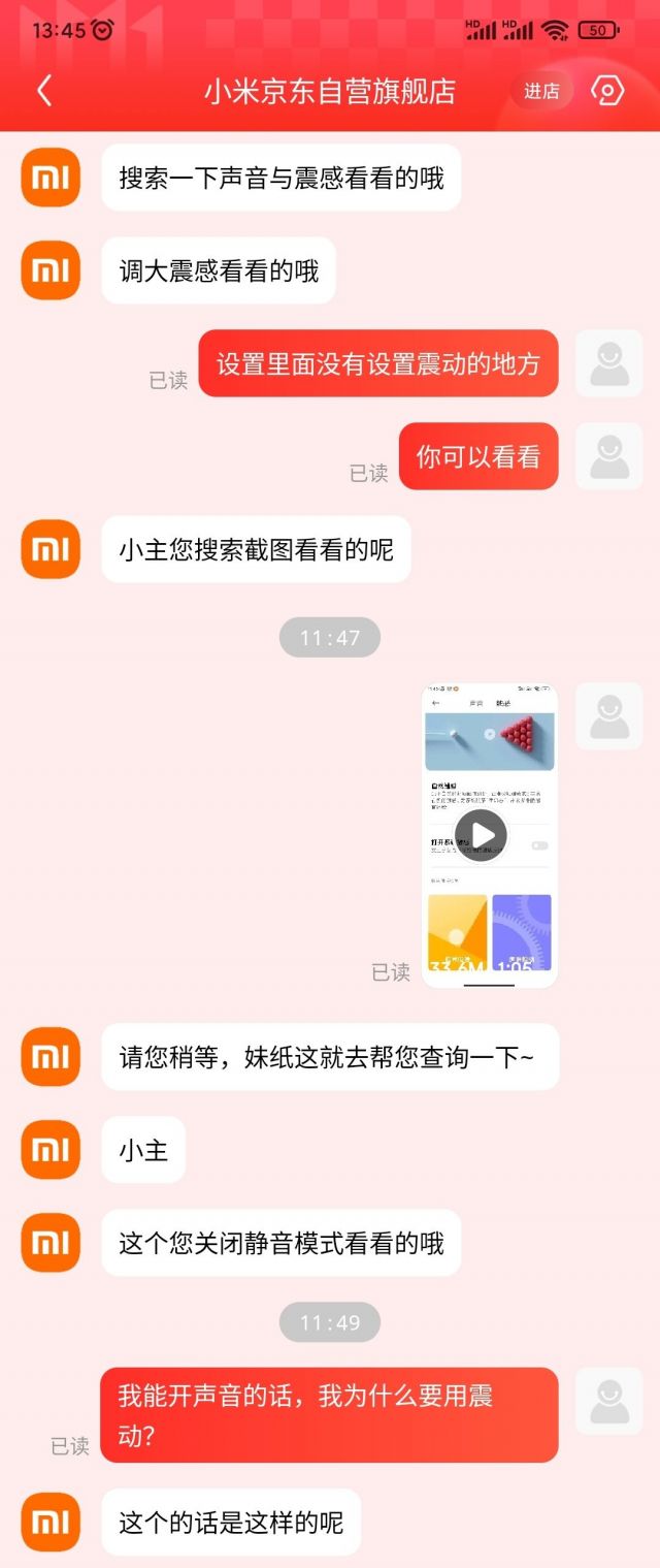 K40震动相关 NGA玩家社区