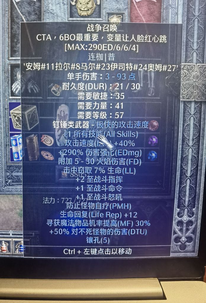 [破事水]满变量CTA！ NGA玩家社区