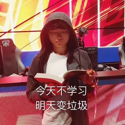 体制内前同事，怎么要对方vx？ NGA玩家社区