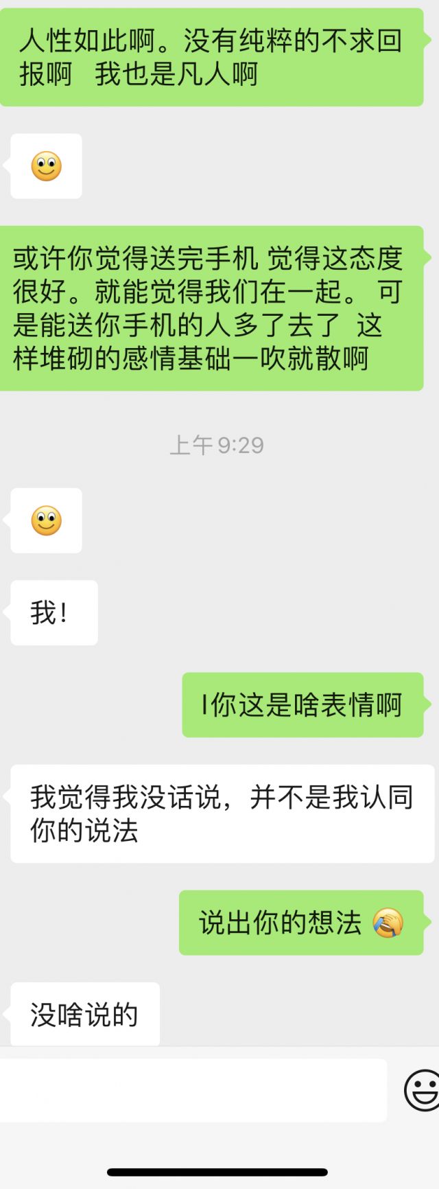 剧情发展果然一毛一样ccc NGA玩家社区