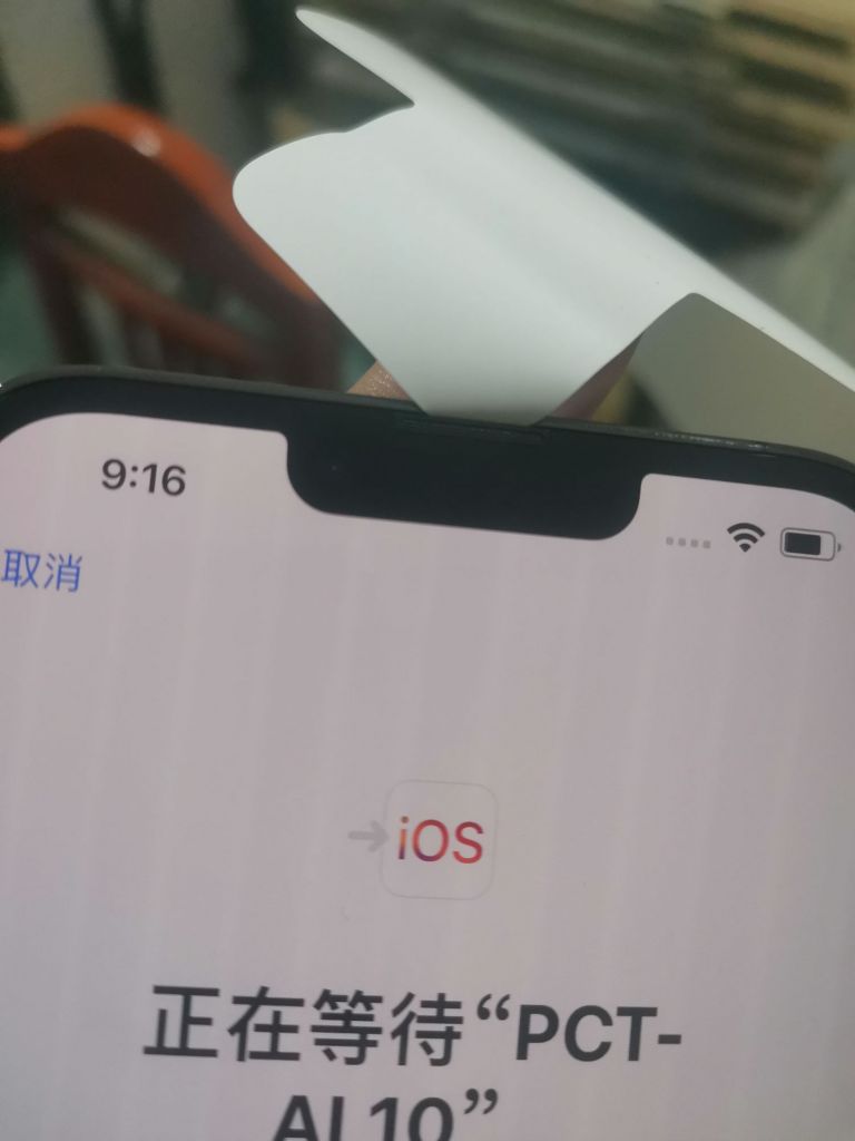 13pm听筒能插纸正常吗 NGA玩家社区