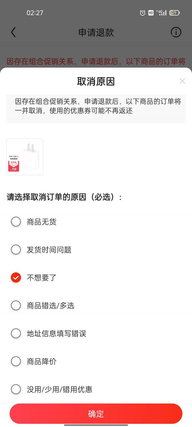 23333333333333 NGA玩家社区