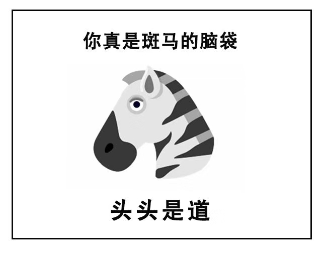 [福利] 灰烬王庭如何在1CD之内从小伙伴那里拿到全宾客buff 178