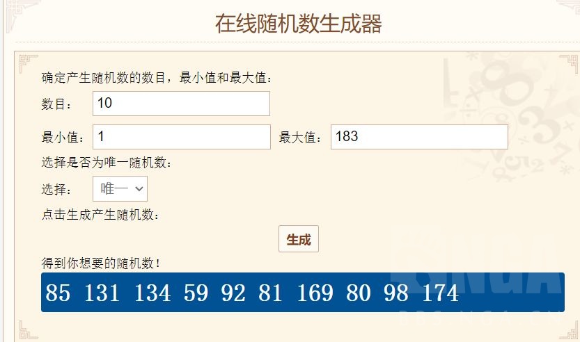 [已开奖]搞笑又可爱的模拟经营avg游戏《小白兔电商》将于11月12日发售！12号当天抽10个游戏key送给大家~ NGA玩家社区
