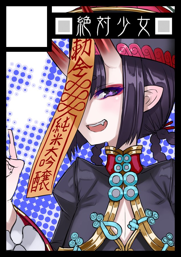 這次c99 有那些親爹上場？ NGA玩家社区