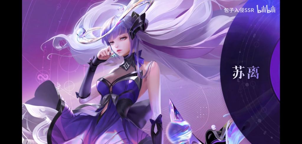 [皮肤氵]水一下aov出的女团皮 NGA玩家社区