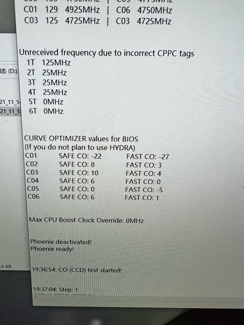 打算开启pbo2，用hydra检测查看单核心电压改设置多少 NGA玩家社区