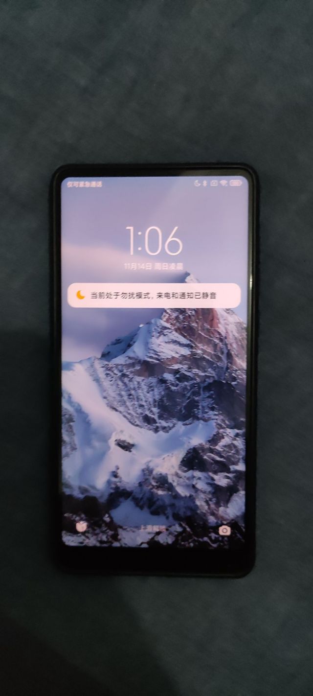 [慢收小米]mix2或mix2s(已收) NGA玩家社区