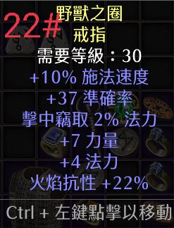 1111111111111111111 NGA玩家社区