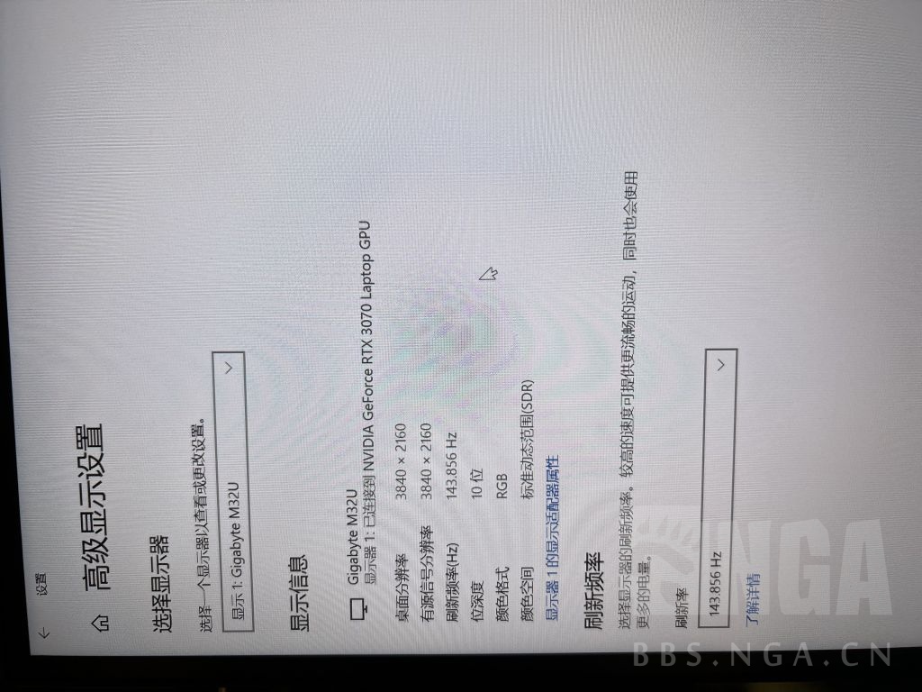 惊呆了5700买了个技嘉M32U竟然跟我说HDMI2.1不支持4K120？ NGA玩家社区