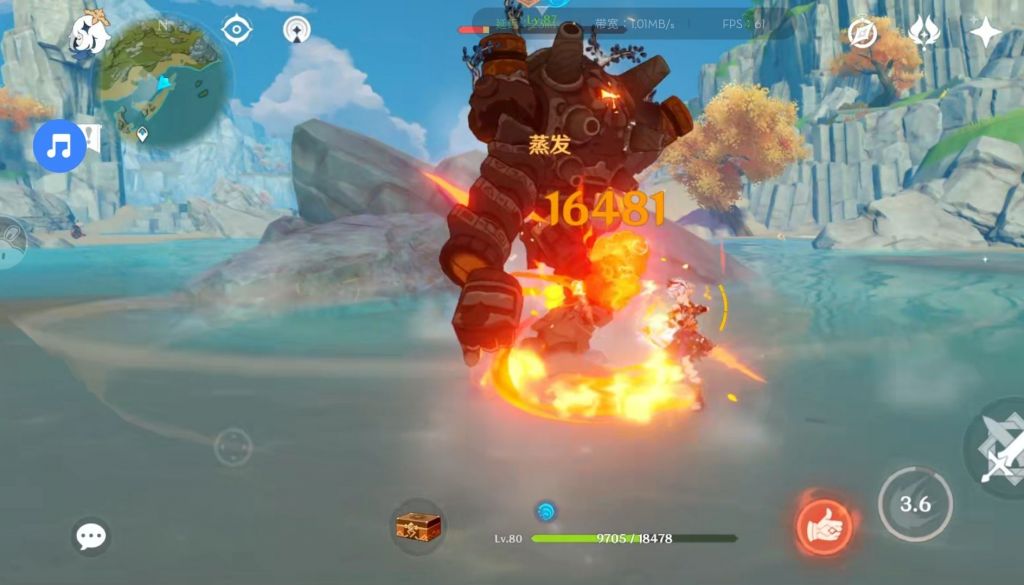 [强度讨论] 迪卢克首E裸蒸发2W算是达到了论坛标准？ NGA玩家社区